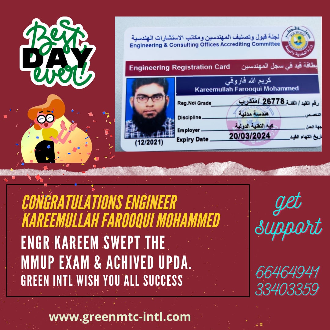 7 | Green International, Qatar